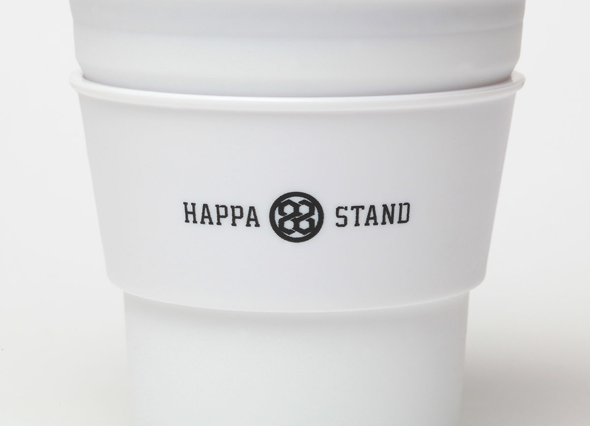 〈sold〉stojo with HAPPA STAND | HAPPA STAND